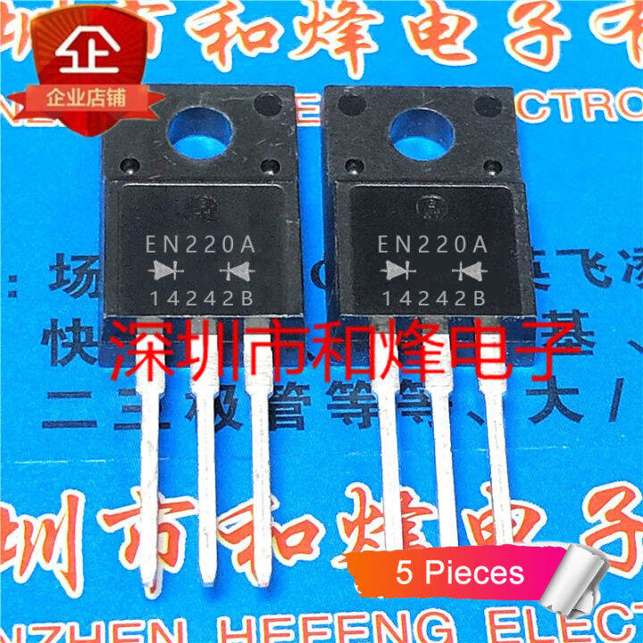 5pcs EN220A FMEN-220A TO-220F 20A/100V Schottky Barrier Diode New ...