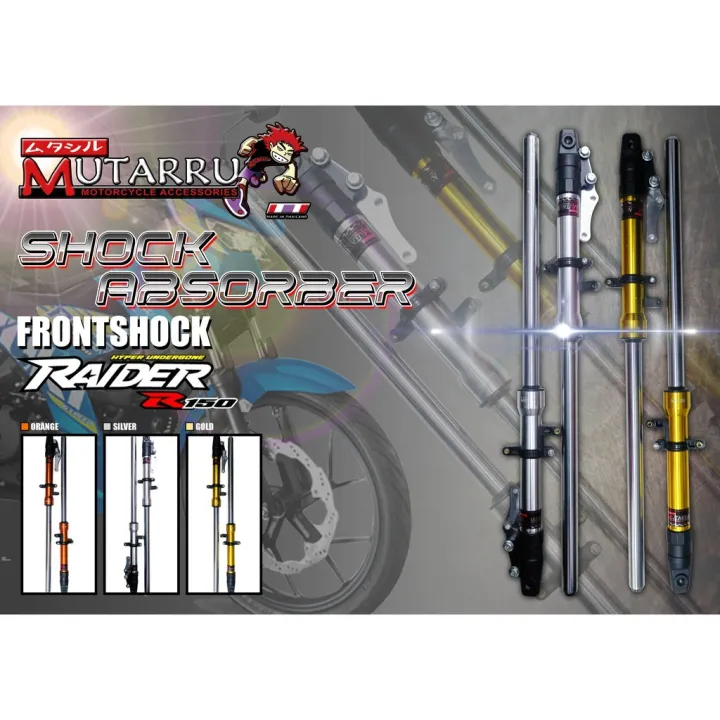 Mutarru Front Shock RAIDER150 | Lazada PH