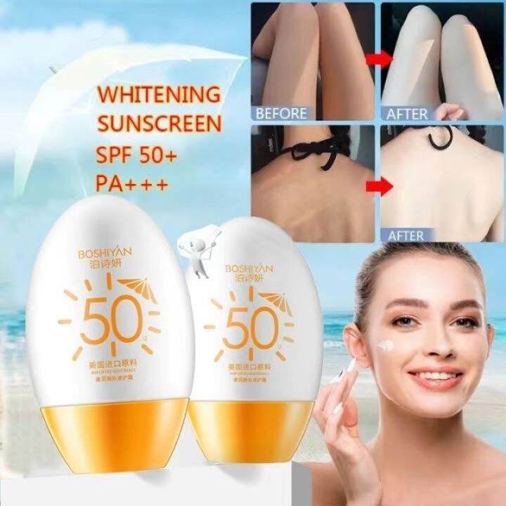 DK Mall New BOSHIYAN Aloe Soothing Sun Cream SPF50+ PA+++ Lightweight Daily Sunblock Natural ...