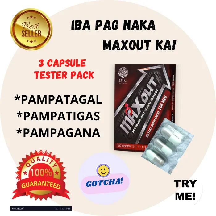 100% ORIGINAL MAXOUT 3 CAPSULES PAMPAHABA MAX OUT pampagana, pampalakas ...