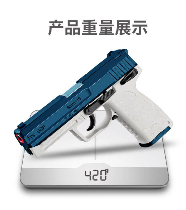 Clever tiger Sts-USP can throw a shell and fire a toy gun. Children can ...