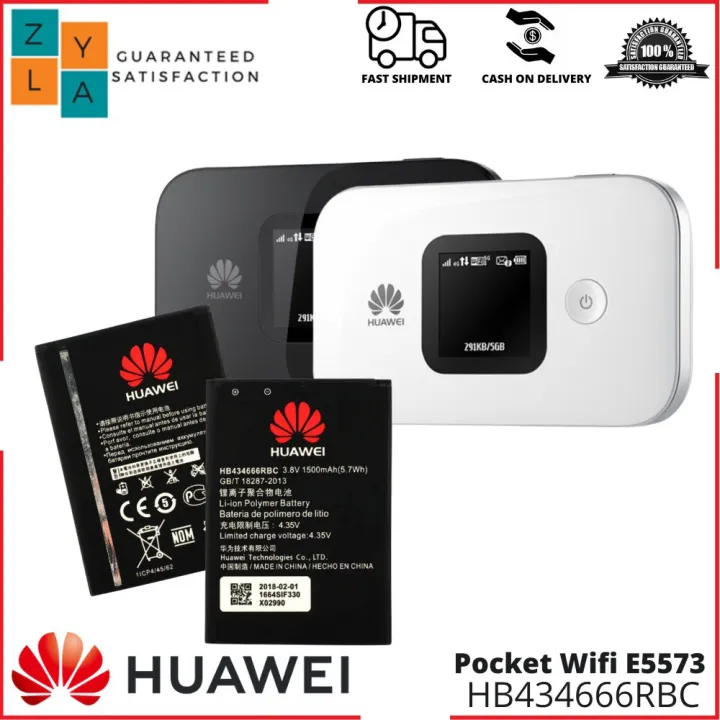 pocket wifi smart pocket wifi Huawei Pocket wifi E5573 , E5573S ...