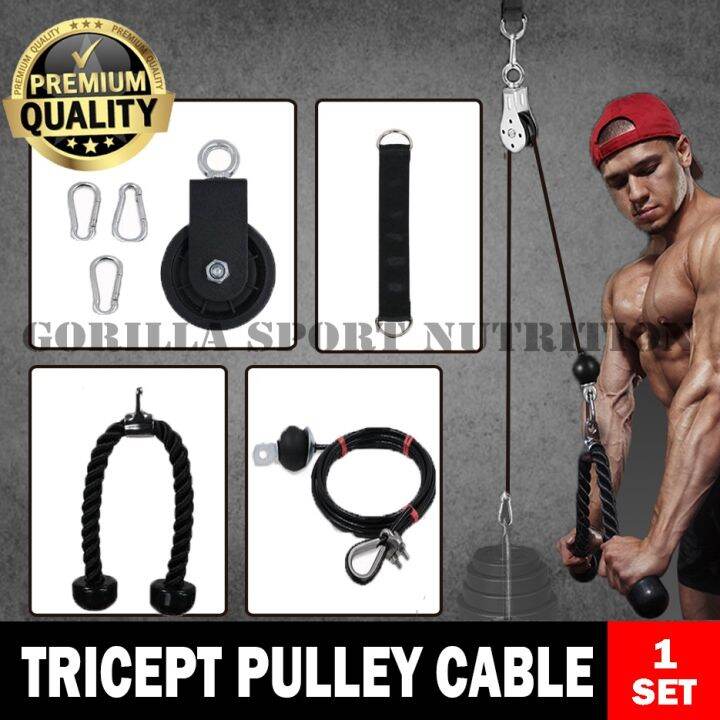 Triceps Cable Workout Pulley System DIY Pulley Cable Fitness Equipment ...