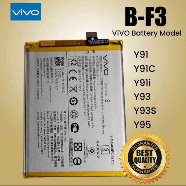Vivo Y91 Y91C Y91i Y93 Y93S Y95 Original Replavemet Battery | Lazada PH