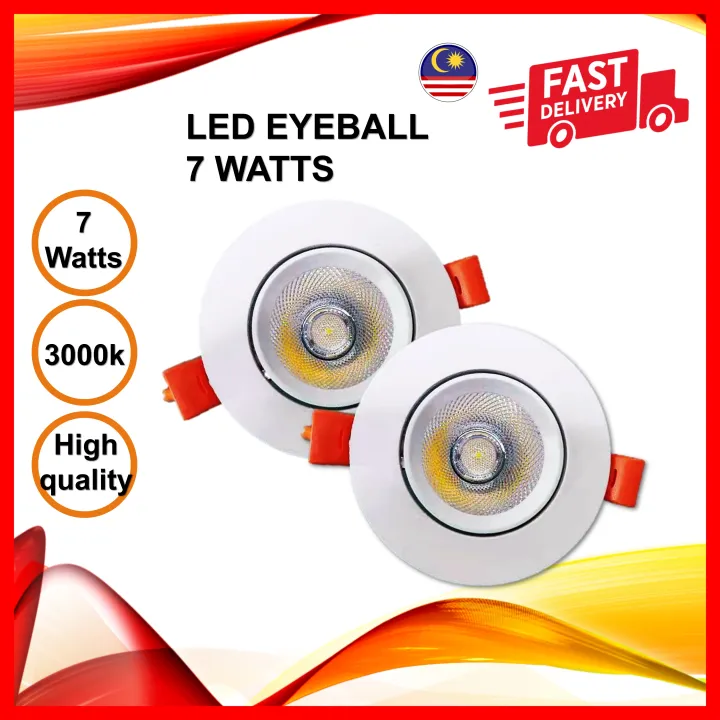 LED EYEBALL COB HIGH QUALITY 7W 3000K WARM WHITE | Lazada