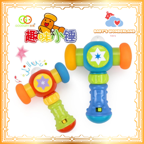 GOODWAY Music Hammer Pounding Toy Music Toy Tukul Kanak-kanak | Lazada