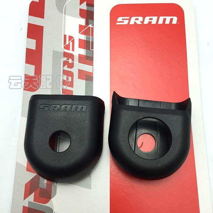 SRAM CARBON CRANK ARM BOOTS GUARDS PROTECTION for XX1 X01 XX X0 Force ...