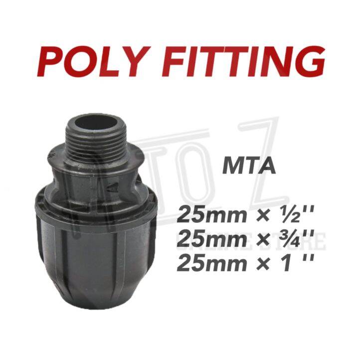 Poly Fitting Poly Pipe Connector MTA 25mm x 1/2 3/4 1 -MTA | Lazada