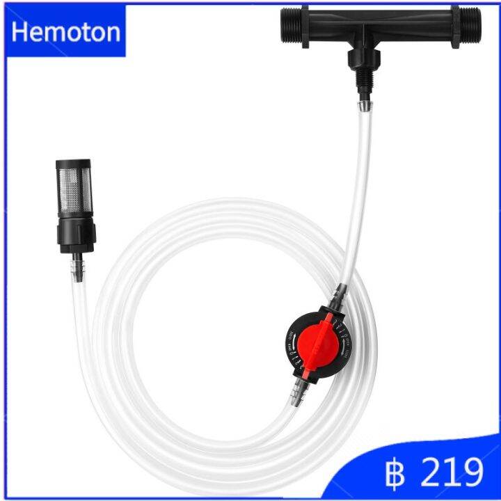 Hemoton Fertilizer Hose Kit Fertilizer Lawns Syringe Liquid Irrigation ...