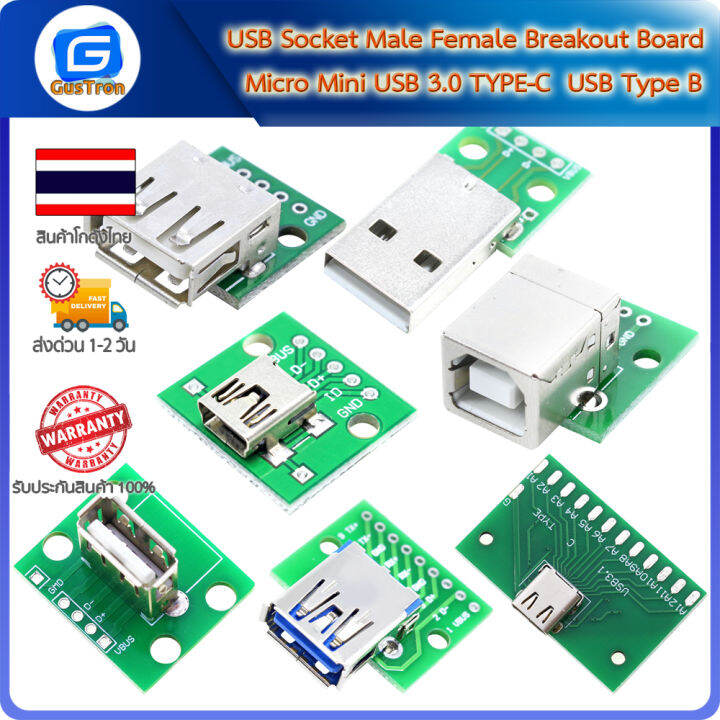 USB Socket Male Female Breakout Board Micro Mini USB 3.0 TYPE-C USB ...