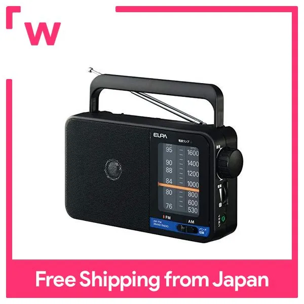 Asahi Electric's ELPA AM/FM Portable Radio ER-H100 Large 9cm Speaker for Loud Listening | Lazada PH
