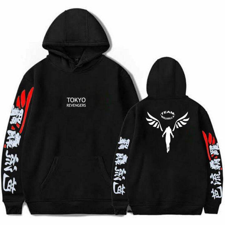 HOT★Tokyo Revengers Anime Hoodie Sweater Jacket/Toman Tokyo Manji Tokyo ...