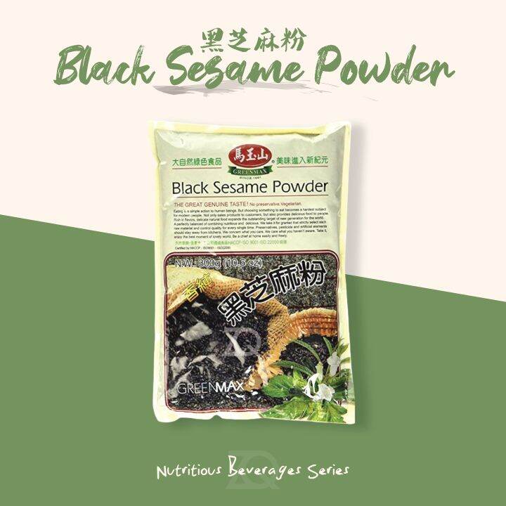 GREENMAX Black Sesame Powder 马玉山 黑芝麻粉 300g | Lazada