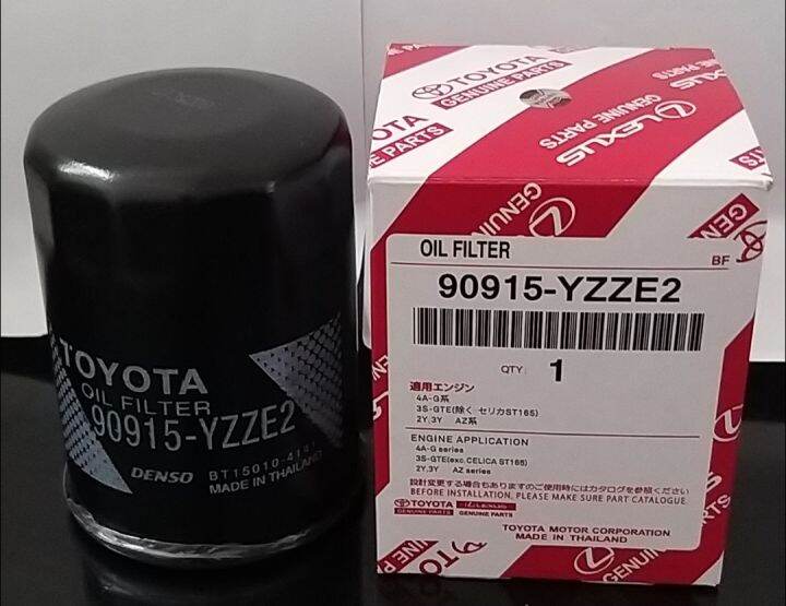 TOYOTA OIL FILTER 90915-YZZE2 FOR ALPHARD/CAMRY/ VELLFIRE/CALDINA | Lazada