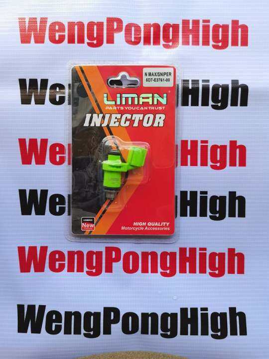 FUEL INJECTOR NMAX/AEROX/SNIPER 150 6HOLES LIMAN BRAND | Lazada PH