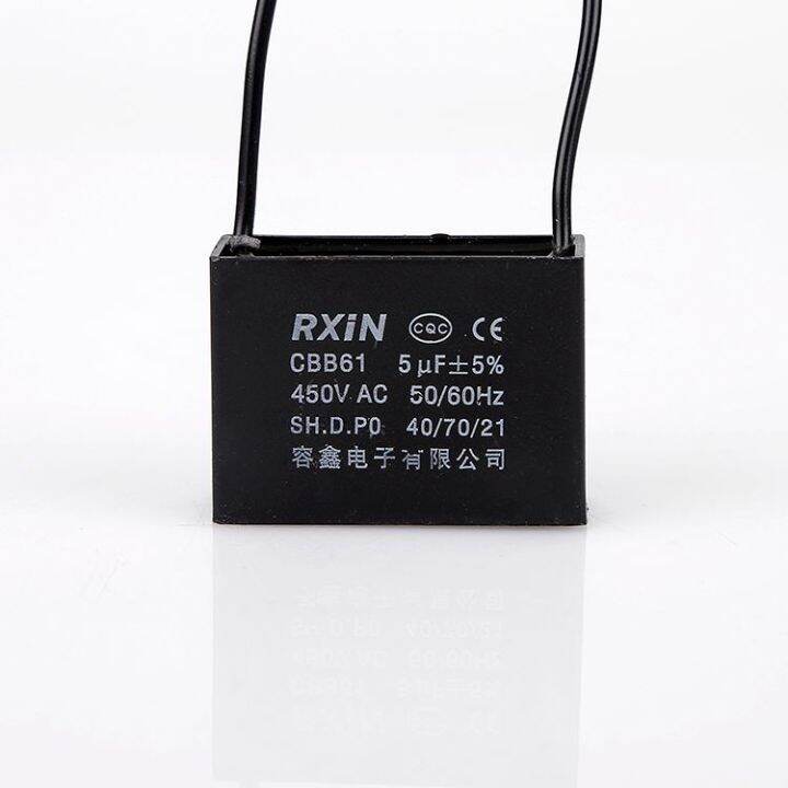Rxin 5uf Capacitor CBB61 5UF 450VAC Wires ±5% Ceiling fan Motor ...