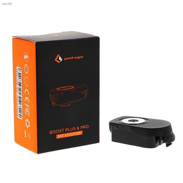 ♀GeekVape Aegis Boost Pro/Plus 510 Adapter LEGIT/Authentic 5VGK | Lazada PH