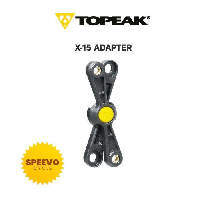 TOPEAK X-15 ADAPTER FOR BOTTLE CAGE | Lazada