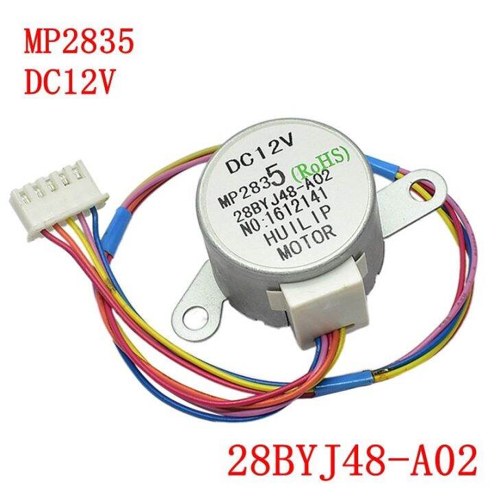 Air Conditioning Swing Wind Stepping Motor MP2835 DC12V 28BYJ48-A02 ...