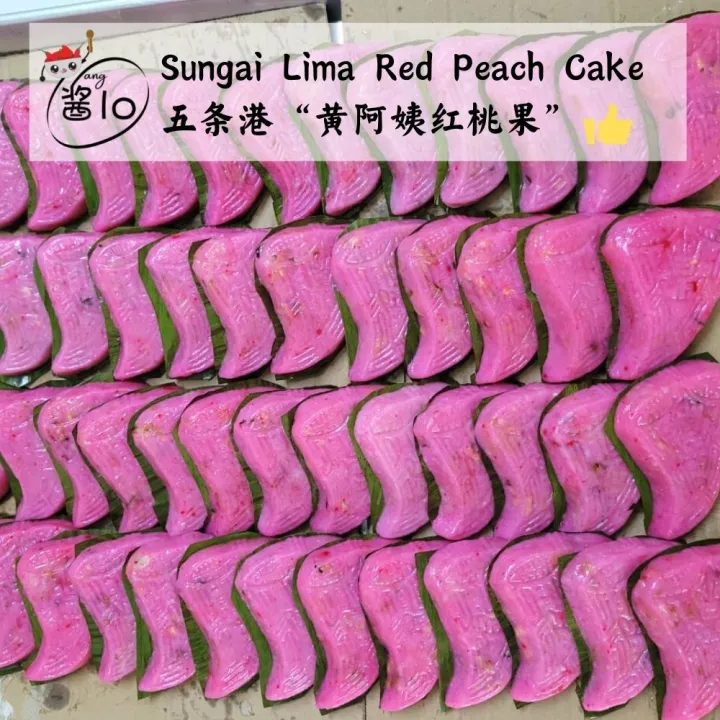 👍 Klang Valley Only! Pulau Ketam Sungai Lima Red Peach Cake (Frozen ...