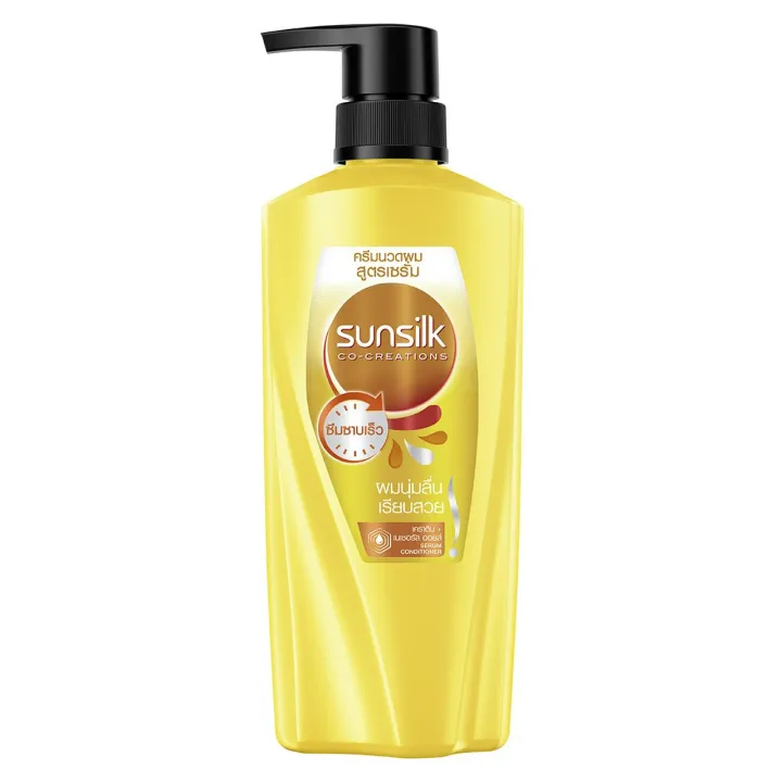 Sunsilk Conditioner Yellow ซันซิล ครีมนวดเหลือง 450Ml | Lazada.co.th