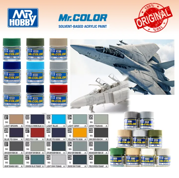 Mr Hobby Mr color Gundam color semi gloss C320 - C340 military aircraft ...