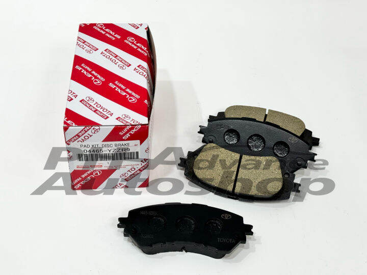 Toyota Vios Brake Pads 2013-2020 1.3L 04465-YZZR9 | Lazada PH