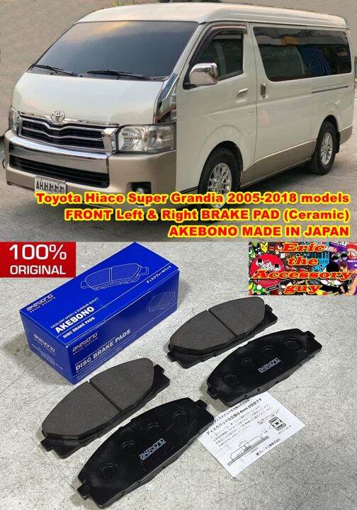 Ceramic Front Brake Pads for Toyota Hiace Super Grandia 2005-2018 FLAT FACE (Original Akebono ...