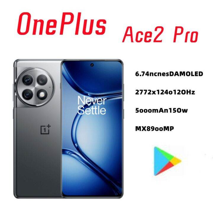 New OnePlus Ace2 Pro ace 5G Cell Phone Snapdragon8+ Gen 2 6.7inch 3D AMOLED 5000mAh 150W ...