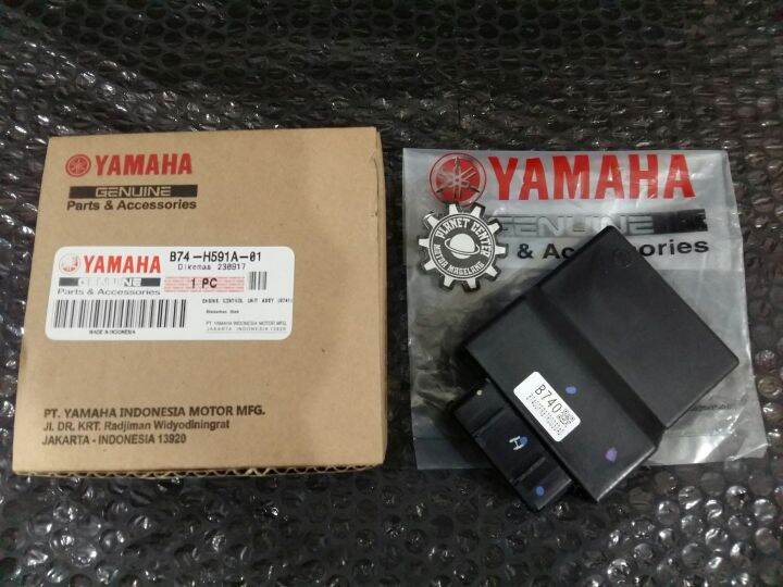Ecu Xmax Ecu X max Ecm X max Cdi x max Egine Control Unit X max 300cc ...