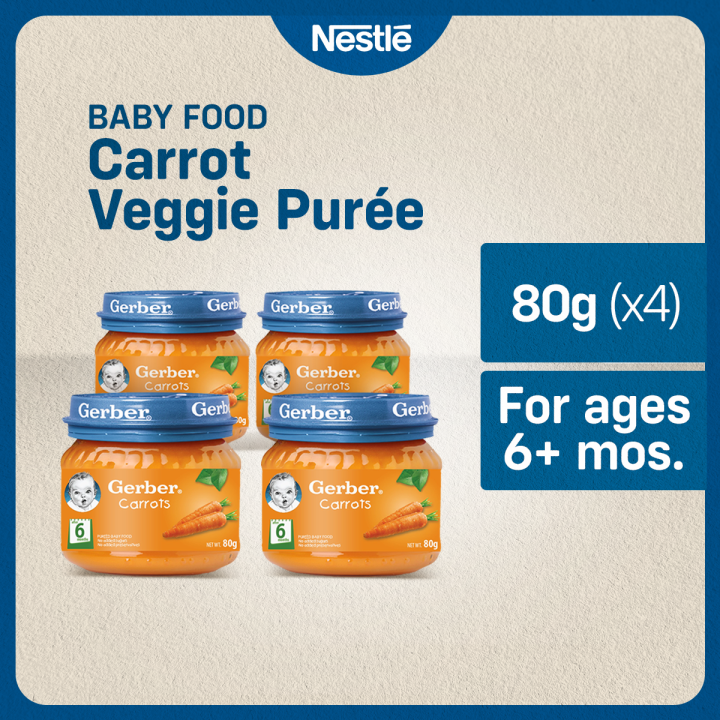 GERBER Carrot Puree Baby Food 80g - Pack of 4 | Lazada PH