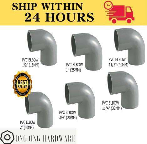 Pvc Pipe Fitting /Pvc 15mm Elbow /Pvc 20mm Elbow /Pvc 25mm Elbow /Pvc ...
