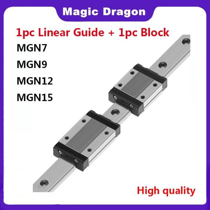 MGN7 MGN12 MGN15 MGN9 L from 100mm to 800mm miniature linear rail slide ...