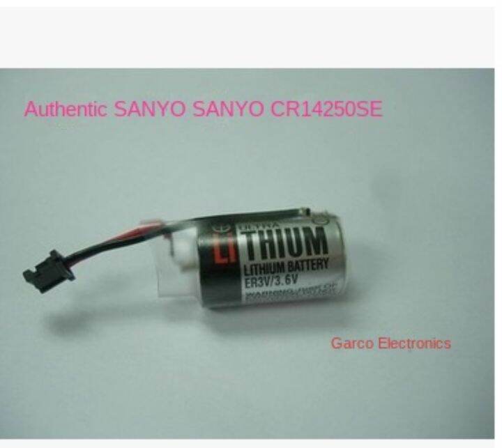 High qualityﺴ Genuine ER3V/3.6V PLC battery JZSP-BA01 Yaskawa servo ...