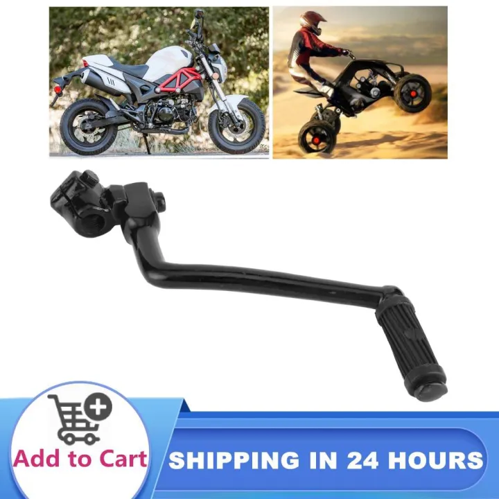 Universal 13mm Kick Starter Motorcycle Start Lever Pedal 110CC‑150CC ...