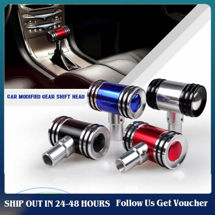 Manual Gear Cars Gear Shift Lever Knob Head Aluminum Gear Shift Head ...