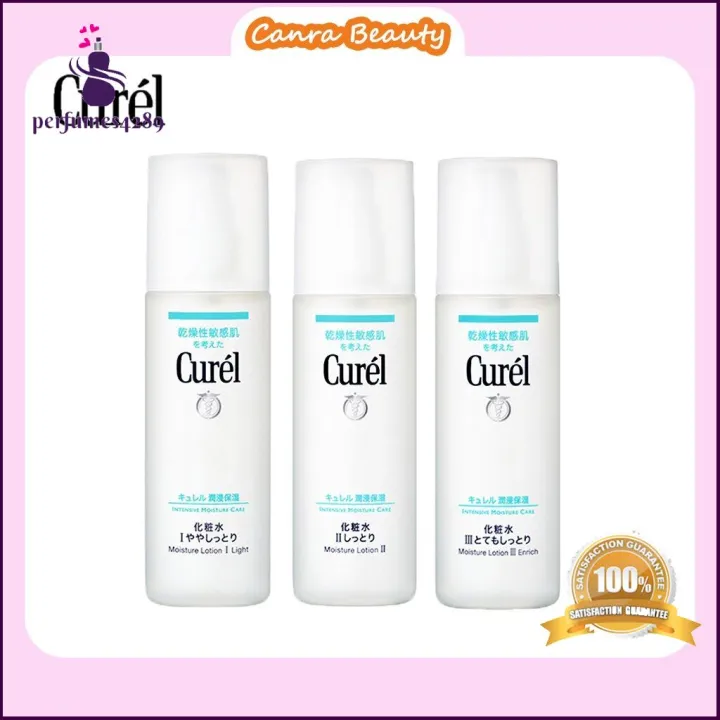 เข้าโปรฯใหม่ - Curel Intensive Moisture Care Moisturizing Lotion I & II & III 150ml สำหรับผิวบอบ ...