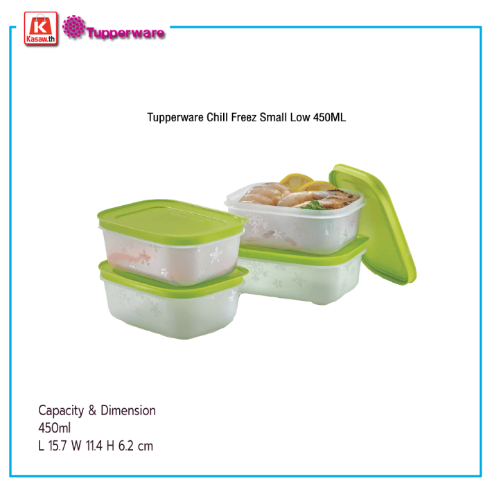 ภาชนะบรรจุอาหาร Tupperware Chill Freez Small Low 450ML ราคาต่อ 1ใบ ...