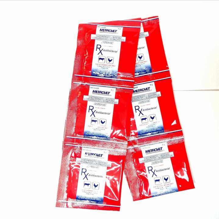 [VET SUPPORT] 12sachets Metrovet Aquadox Soluble Powder for Pigs: Baboy ...