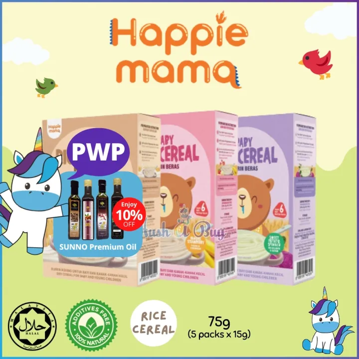 Happiemama Baby Rice Cereal with Milk/ Fruits/ Vegetable (Banana ...