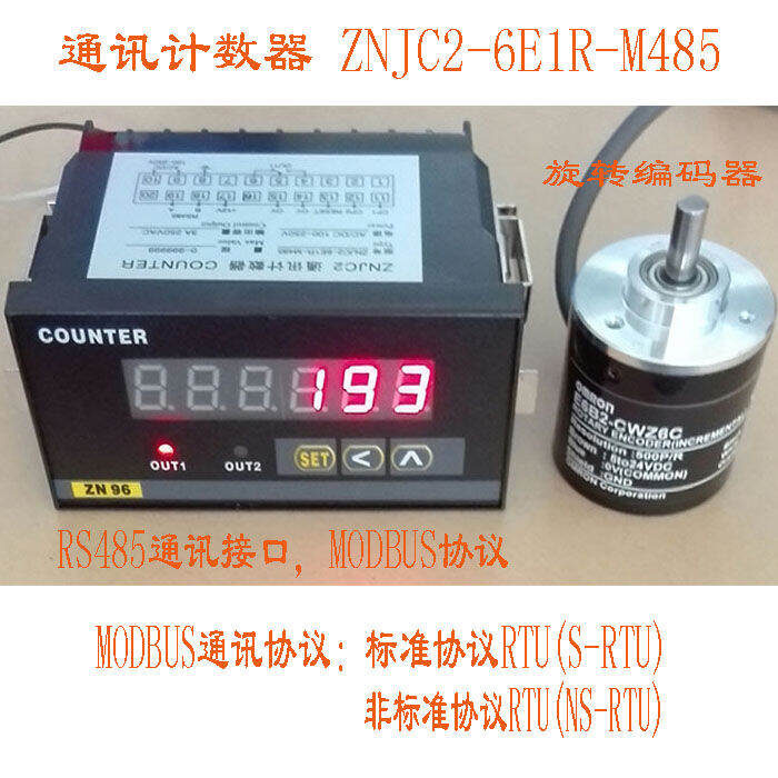 Electronic display counter, communication counter, RS485 communication ...