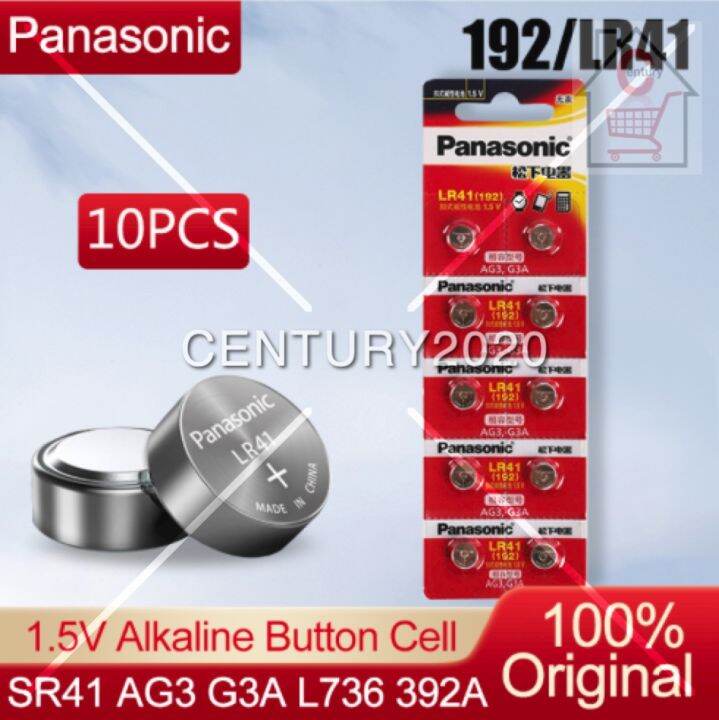 PANASONIC LR41 192 Alkaline Battery 1.5V Coin Cell Batteries | Lazada