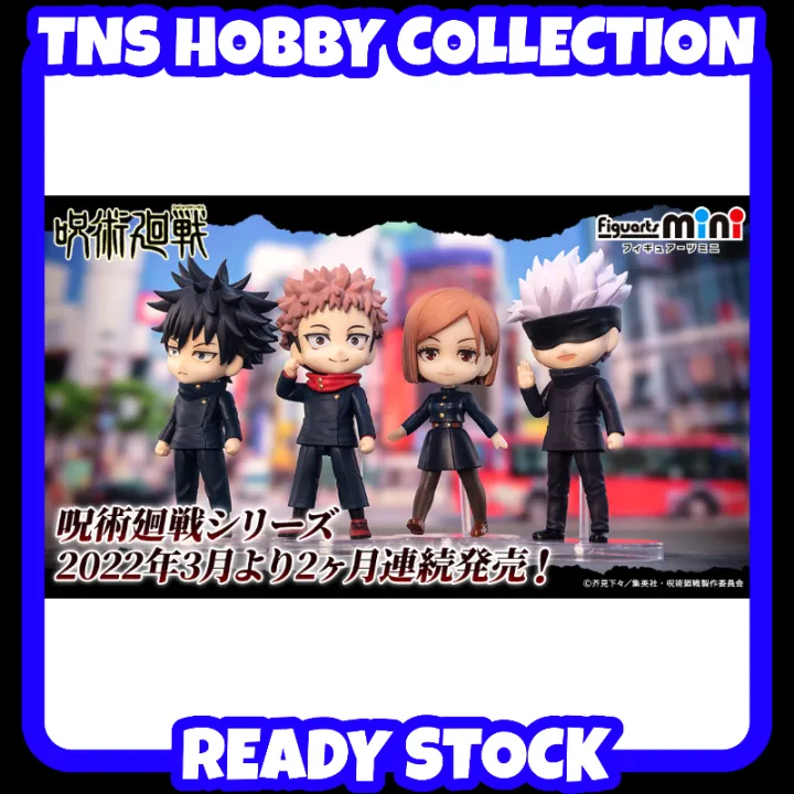 (Ready Stock) Bandai Tamashii Figuarts mini YUJI ITADORI MEGUMI ...