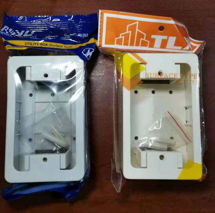 Royu PVC Surface Utility Box (Amco Box) - RUB2 TlX | Lazada PH