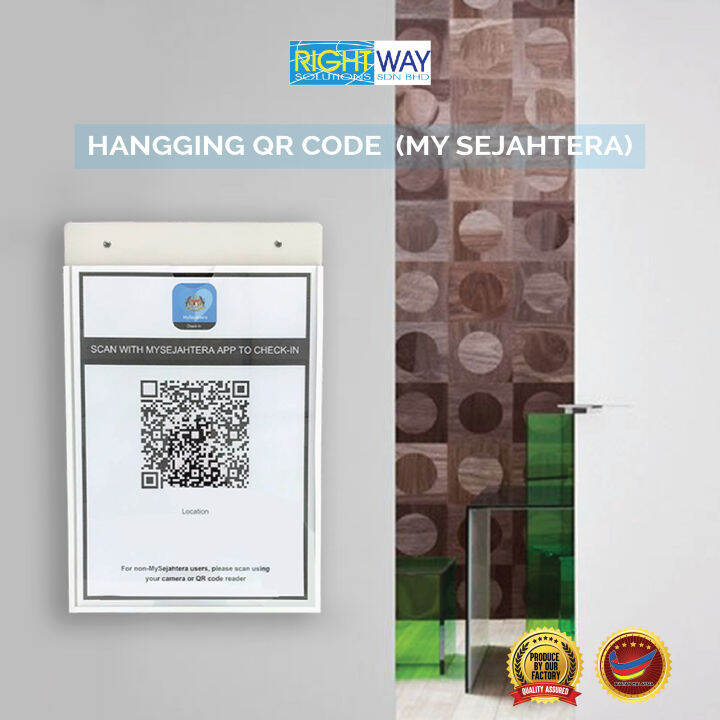 MYSEJAHTERA QR CODE WALL DISPLAY PANEL | SELLER FROM MALAYSIA | 3mm ...