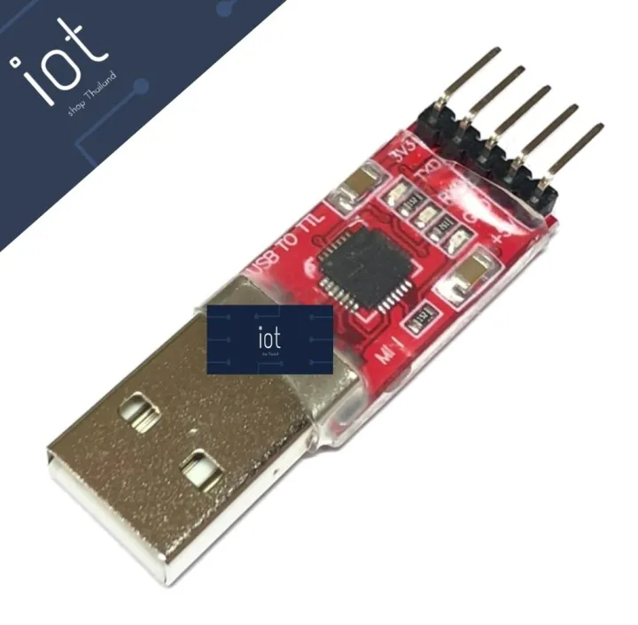 CP2102 module USB to TTL พร้อมสายไฟ | Lazada.co.th