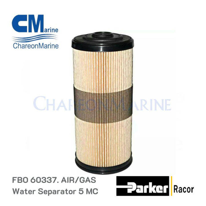 AIR/GAS Water Separator 5 MC FBO 60337. อะไหล่แท้100% ของ Parker Racor ...