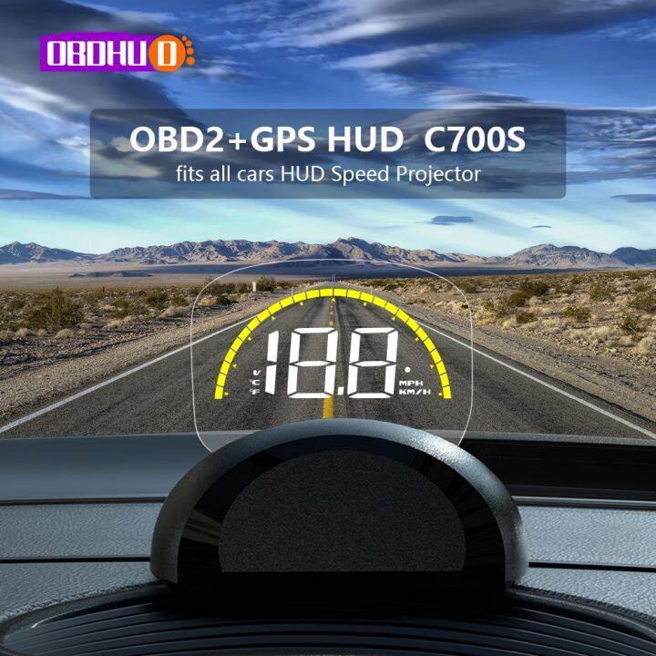 OBDHUD C700S Hud Mirror Car Head-Up Display Windshield Projector ... OBDHUD C700S Hud Mirror Car Head-Up Display Windshield Projector ...