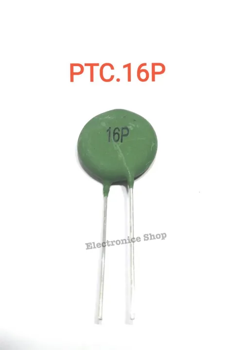 1 ชิ้น PTC 16P เทอร์มิสเตอร์ สีเขียว 16 P 5R | Lazada.co.th
