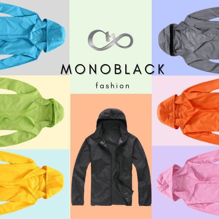 เสื้อกันแดด เสื้อกันยูวี ผ้าบางเบาใส่สบาย ของแท้ได้มาตฐานต้อง MONOBLACK UPF50 | Lazada.co.th